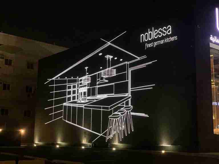 Home | noblessa Gulf Cooperation Council